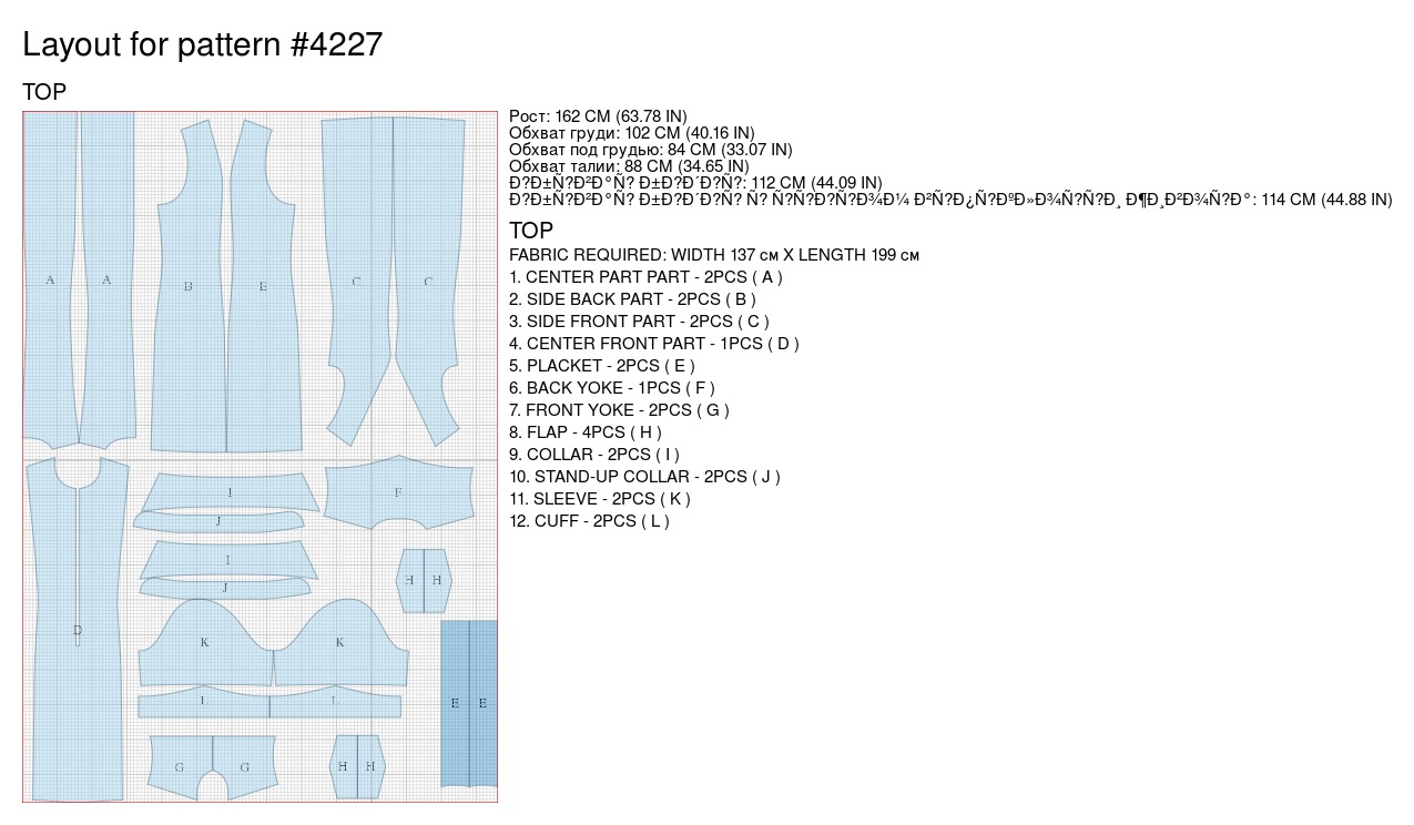 Dress With Buttons - Sewing Pattern #4227. Made-to-measure sewing ...