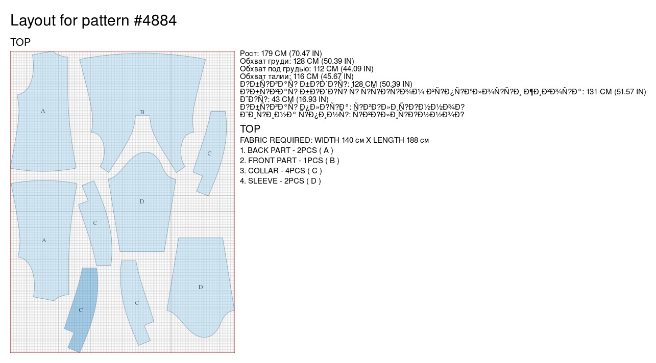 Blouson With Shawl Collar - Sewing Pattern #4884. Made-to-measure ...
