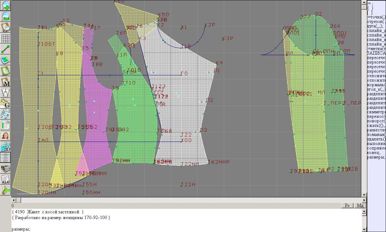 Jacket With Bias Closure - Sewing Pattern #4190. Made-to-measure sewing ...