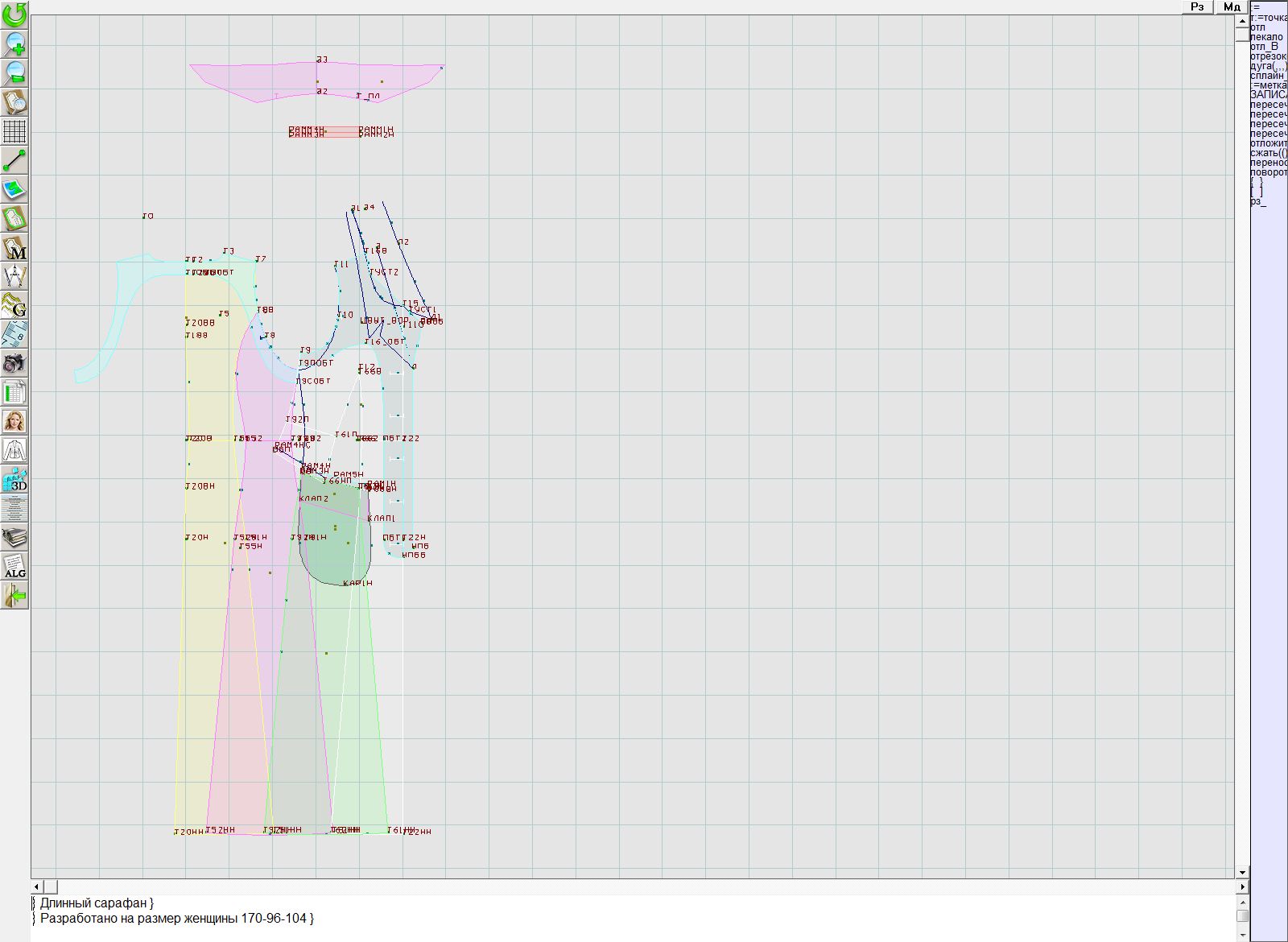 Sarafan - Sewing Pattern #5070. Made-to-measure sewing pattern from ...