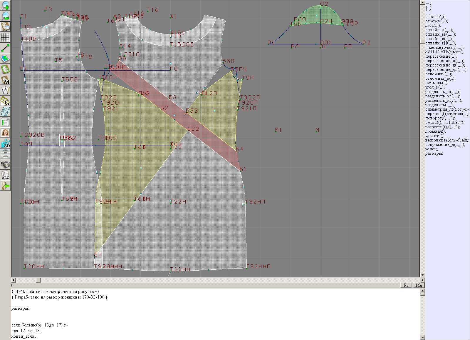 Dress With Geometric Pattern - Sewing Pattern #4340. Made-to-measure ...