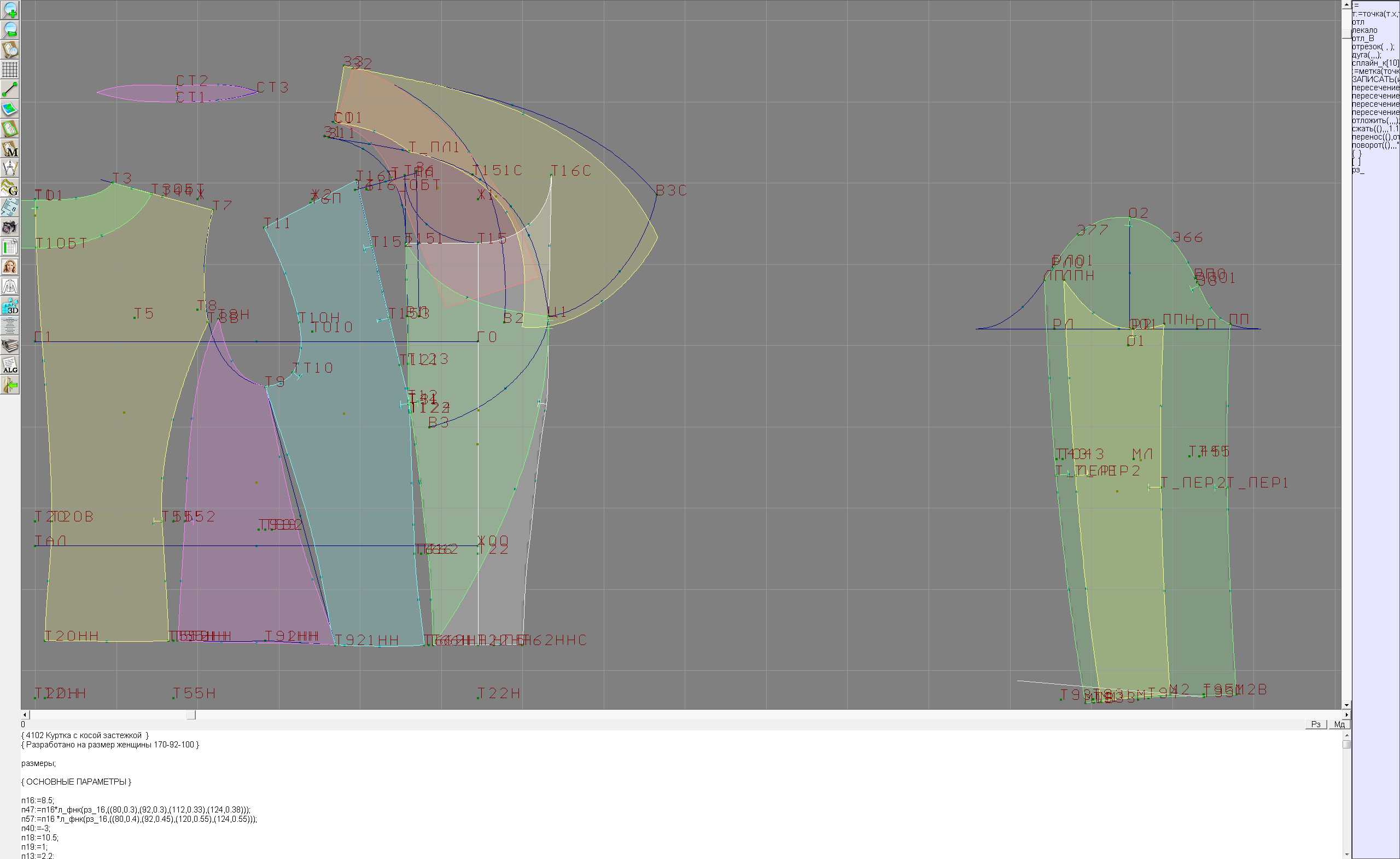 Jacket With Bias Closure - Sewing Pattern #4102. Made-to-measure sewing ...