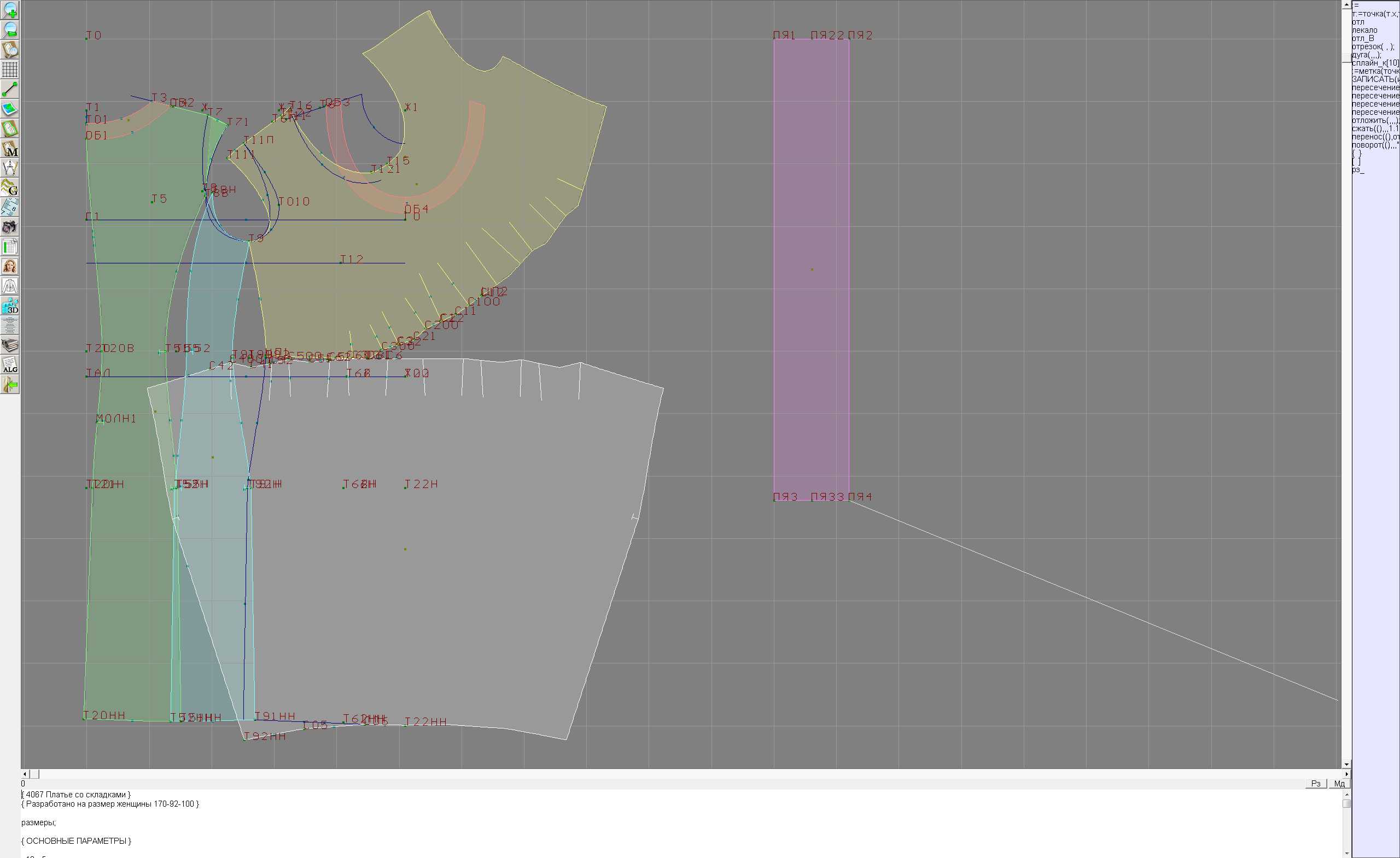 Dress With Pleats - Sewing Pattern #4067. Made-to-measure sewing ...