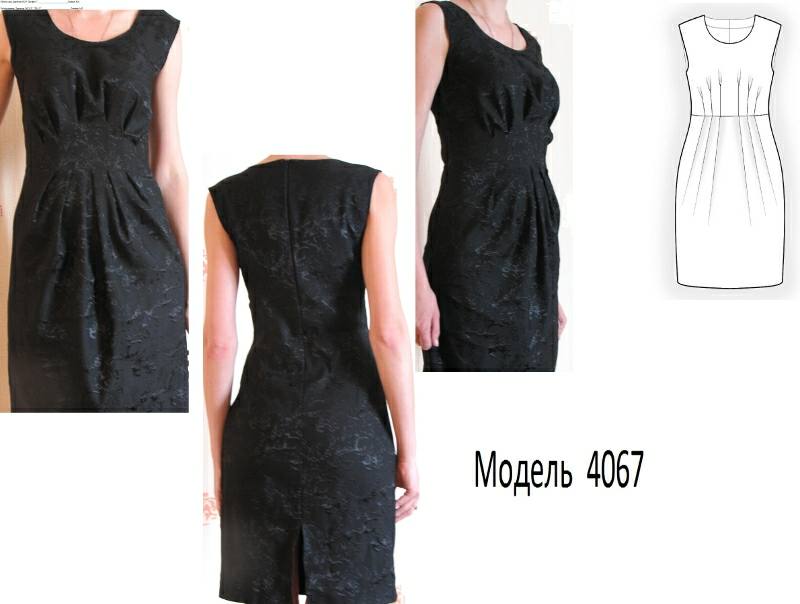 Dress With Pleats - Sewing Pattern #4067. Made-to-measure sewing ...