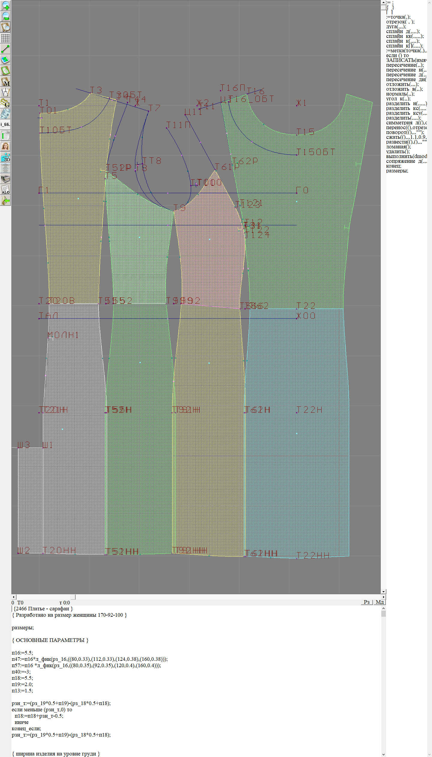 Sleeveless Dress - Sewing Pattern #2466. Made-to-measure sewing pattern ...