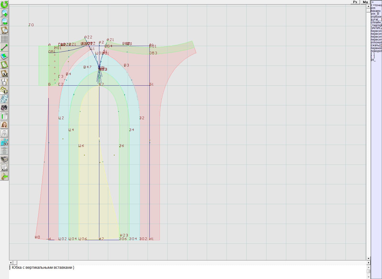 Skirt With Back Cord Seams - Sewing Pattern #5358. Made-to-measure ...