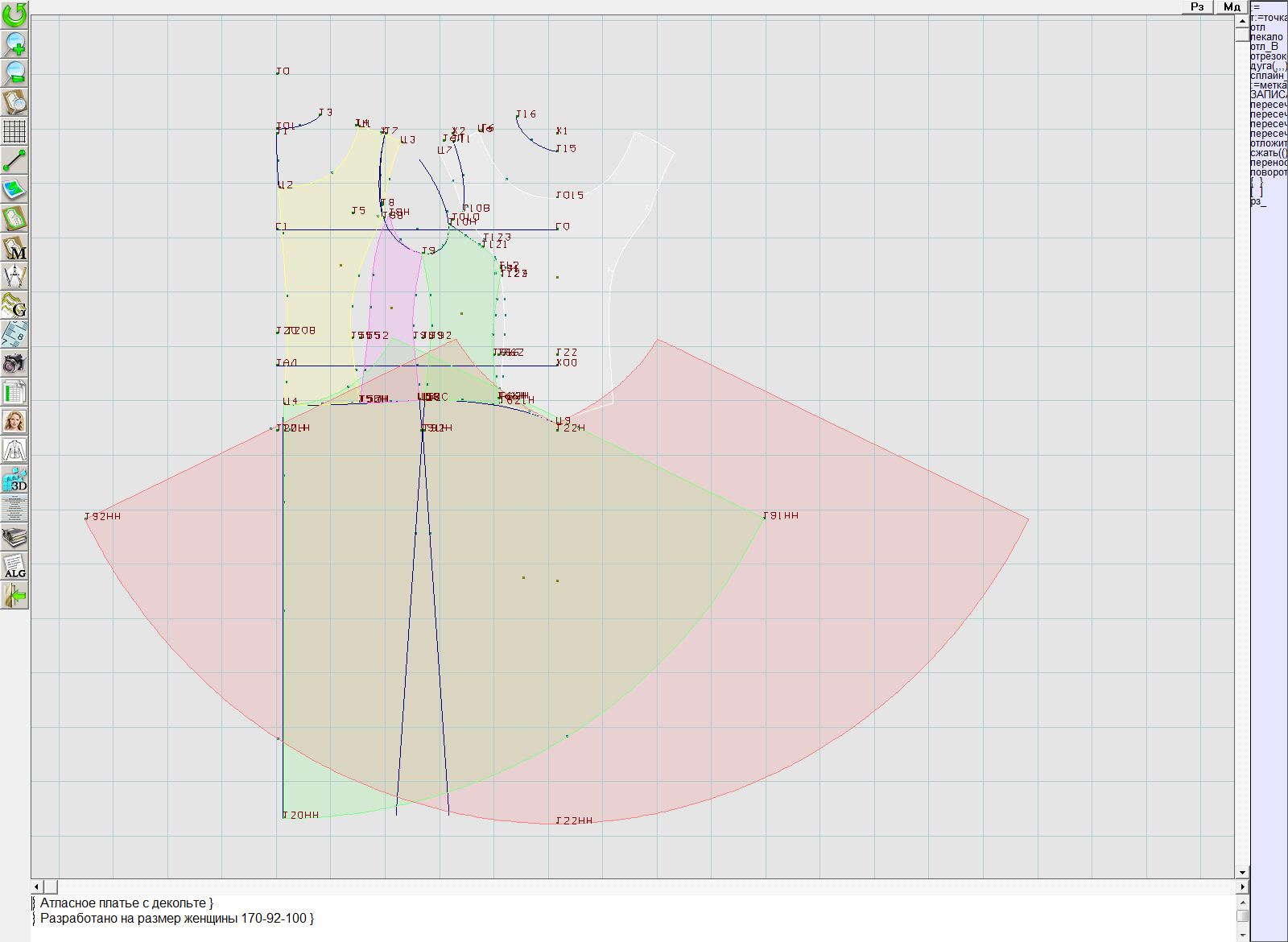 Atlas Dress - Sewing Pattern #5335. Made-to-measure sewing pattern from ...